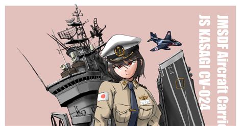 オリジナル 航空支援艦かさぎ（オリジナル艦娘） 粘土洋のイラスト Pixiv