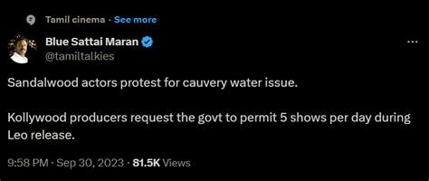 Is Actordirector Maaran Plotting Against The Release Of Leo Rkollywood