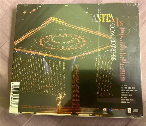 絕版 Anita Mui 百變梅艷芳再展光華8788演唱會cd Full Version 東亞唱片發行 ~全新未折 興趣及遊戲 音樂樂器