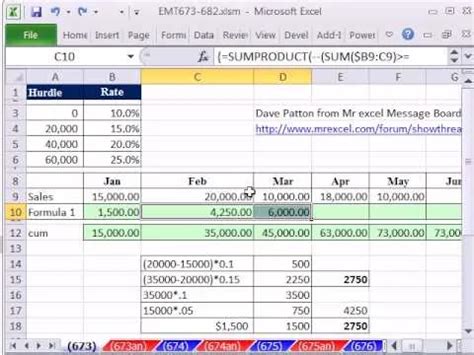 How To Sum Dollar Amounts From A Column In Micrsoft Excel