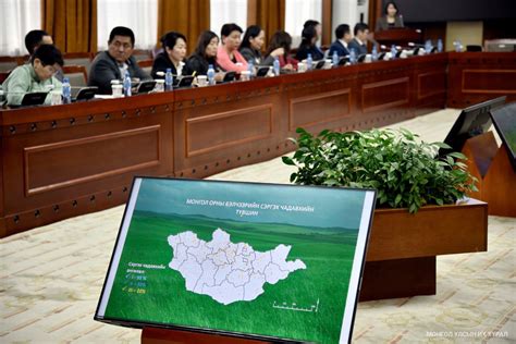 “Бэлчээрийн доройтлыг бууруулахад чиглэсэн хууль эрх зүйн орчныг сайжруулах нь” сэдэвт