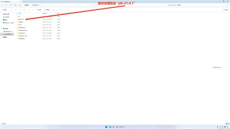 Java Development Kit Jdk21 下载、解压、配置jdk21 下载 Csdn博客