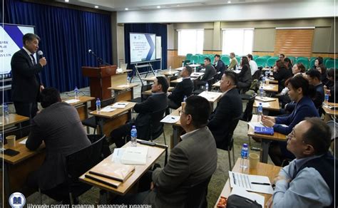 Шүүхийн сургалт судалгаа мэдээллийн хүрээлэн