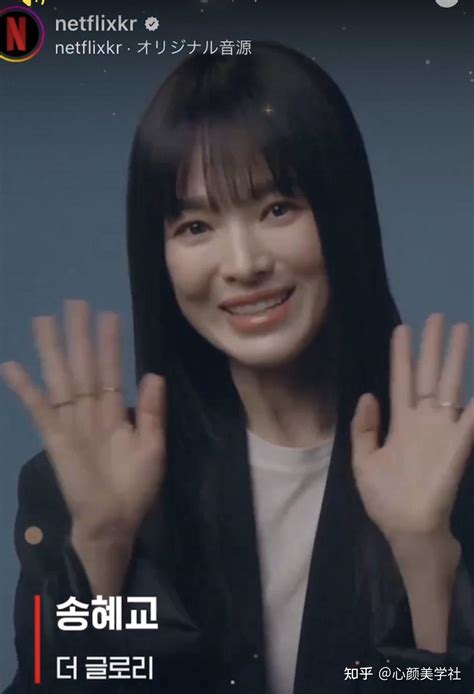 乔妹被骂医美过度：到底是宋慧乔的脸蛋可怕，还是粉丝的心态更恐怖 知乎