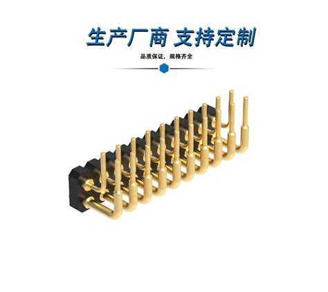 Denentech2 00MM H1 27MM Dual Row Female Right Angle Concave Pogo Pin Connector Denentech