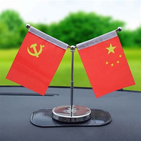 Đồ Trang Trí Cờ Tổ Quốc Trên Ô Tô Cờ Đỏ Nhỏ Năm Sao Cờ Đảng Bàn