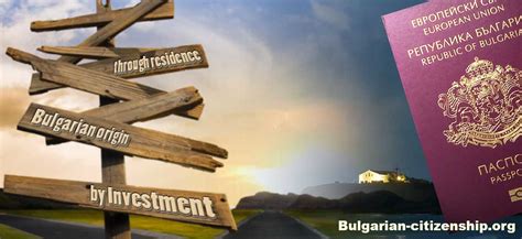 Path To Bulgarian Citizenship Citizenship And Investment Ltd