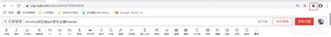 chrome浏览器get请求设置header 浏览器添加header csdn博客