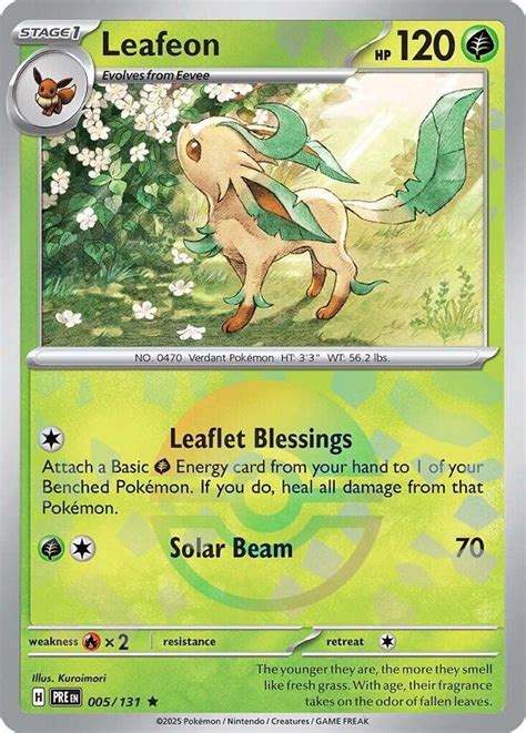 Eevee 074 131 Pokemon Day 2025 Reverse Cosmos Holo