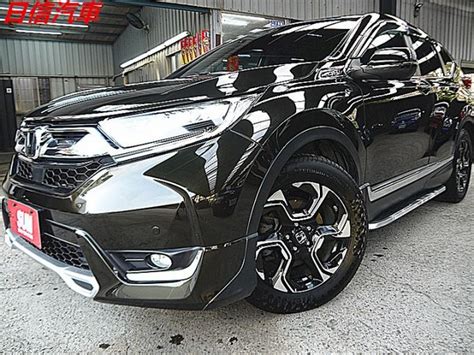 S Honda Cr V Findcar