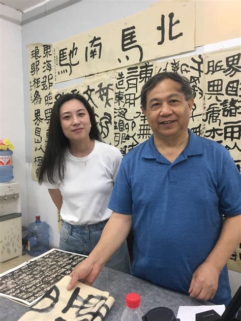 承古出新系列 书法家穆以温（杨丽娜）的艺术人生中国全国作品展