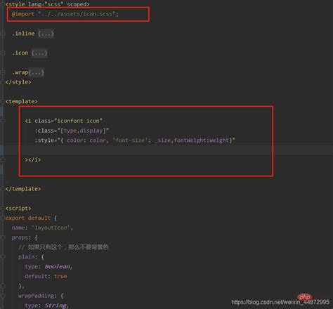 How To Use Icon Icon In Uniapp Uni App Phpcn