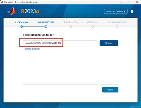 大学生免费下载MATLAB Linux系统MATLAB使用 linux下载matlab CSDN博客