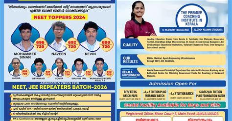 Vibrantdezigns Graphic Designing Logo Designing Brochure Designing