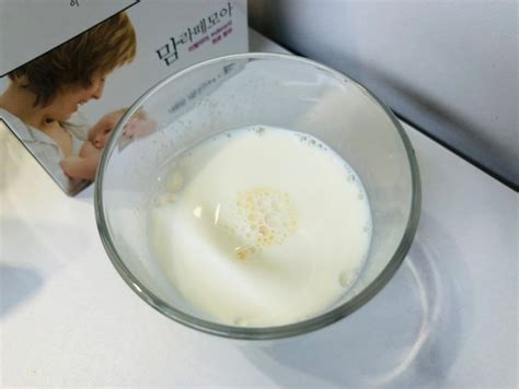 모유사 맘라떼모아 효과 모유수유를 위해 먹어보자 네이버 블로그