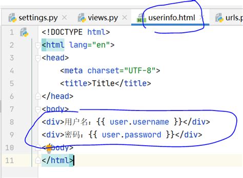 【超详细实操内容】django的身份验证系统之限制用户访问的三种方式django 访问限制 Csdn博客