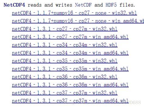Windows系统下python安装netcdf4 Csdn博客