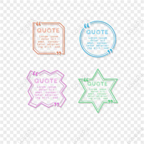 견적 인용 색 테두리 일러스트경계화려한디자인 Png 일러스트 무료 다운로드 Lovepik