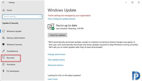How To Boot Windows VM Into Safe Mode