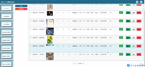 附源码 Jspssm计算机毕业设计校园二手书捐赠回收系统e07p1【源码、数据库、lw、部署】旧书回收源码 Csdn博客