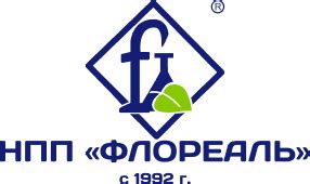 ООО «НПП Флореаль»