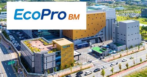 에코프로비엠 ‘증설목표 조기 달성 기대에 목표가 2배↑ 추가 상향 가능성” 투자360