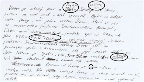 A Sample Handwritten Text Download Scientific Diagram