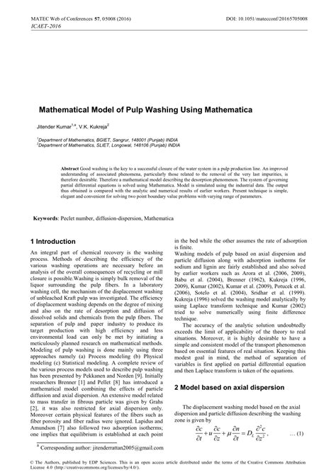 Pdf Mathematical Model Of Pulp Washing Using Mathematica