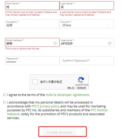 Unity中的AR实现插件Vuforia下载安装配置 打工仔 也想飞 博客园