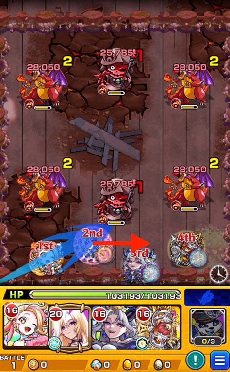 【モンスト】経験値40倍イザナミワンパン！攻略班の編成と方法を教えます。 Appbank