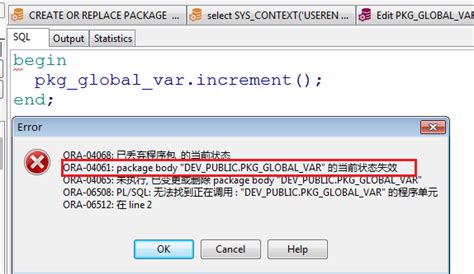 20250714 长连接应用中ora 04061 Existing State Of Has Been Invalidated