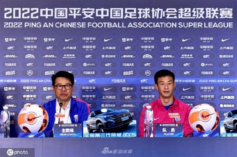 上海申花赛前新闻发布会 主教练吴金贵携队员彭欣力出席新浪图片