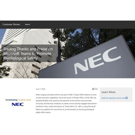 Microsoft Customer Stories Macro Technology Group