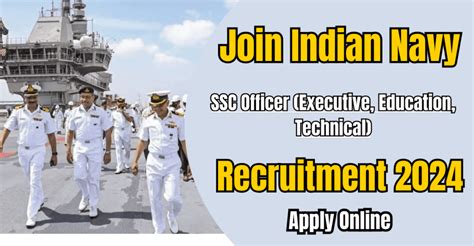 Indian Navy Ssc Officer Recruitment 2024posts 250 Notification Out