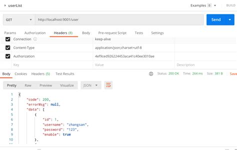Springboot实现登录拦截的三种方式springboot登录拦截 Csdn博客