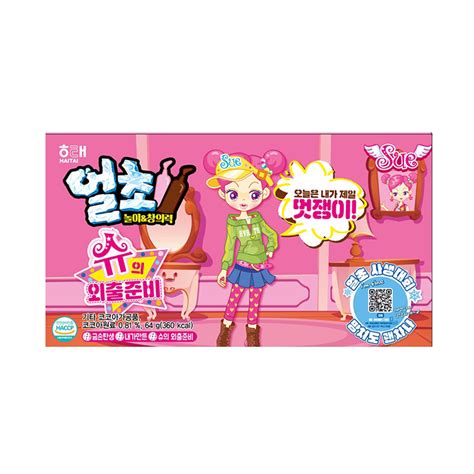 해태 얼초 슈의 외출준비 64g 배민 장보기∙쇼핑