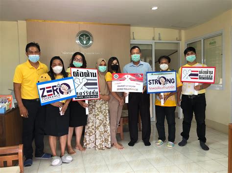 27 มิถุนายน 2022 สำนักงานสาธารณสุขอำเภอปลายพระยา