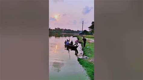 বিকেল বেলা উপভোগ করার মত পারফেক্ট একটা জায়গা। Youtube