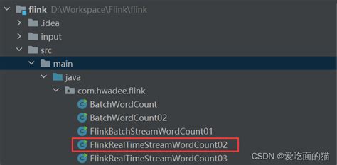 Flink 环境的搭建、独立集群、flink On Yarn、访问flink Web界面、flink提交任务的三种方式、flink读取hdfs