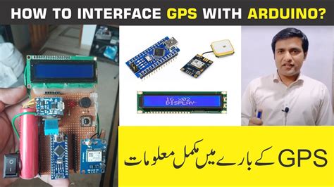 How GPS Module Works Arduino Nano LCD Programming Explanation In Hindi Urdu YouTube