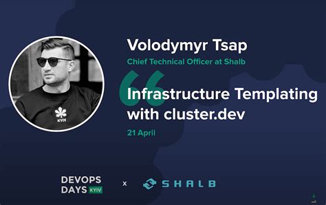 infrastructure templating with cluster dev clusterdev