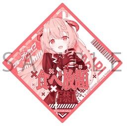 Blue Archive Wanibuchi Akari Sticker Movic Myfigurecollection Net