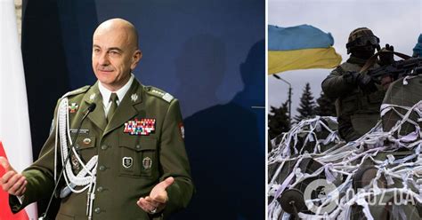 Україна має перемогти це наша місія і крапка начальник Генштабу військ Польщі війна Росія