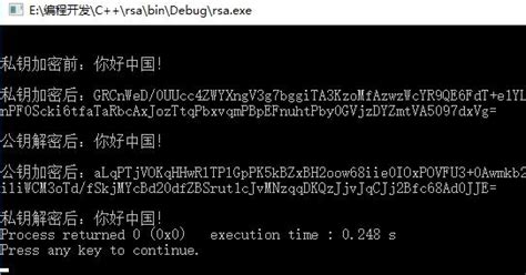 默认库 Msvcrt”与其他库的使用冲突；请使用 Nodefaultliblibrary C 万捷博客