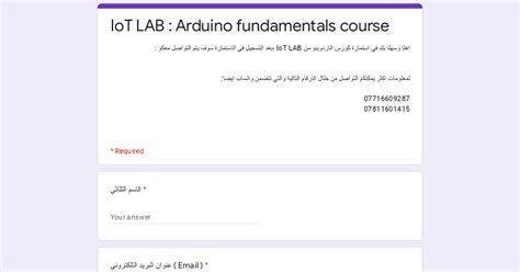 Iot Lab Arduino Fundamentals Course