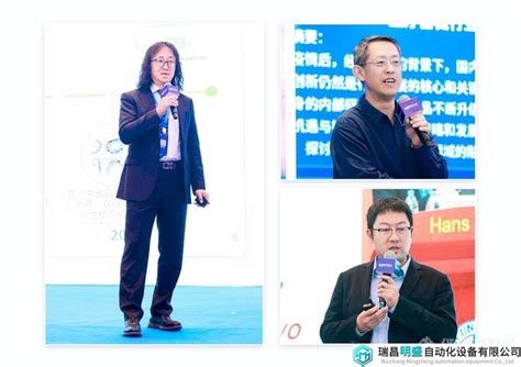 Ai加持，数据驱动 美谷分子发布cellxpress Ai全自动一体化类器官工作站 瑞昌明盛自动化