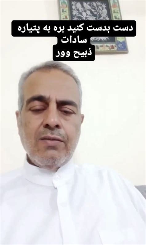 بالاترین جدید ترین سکانس از رابطه جنسی آمنه سادات ذبیح پور از کجای