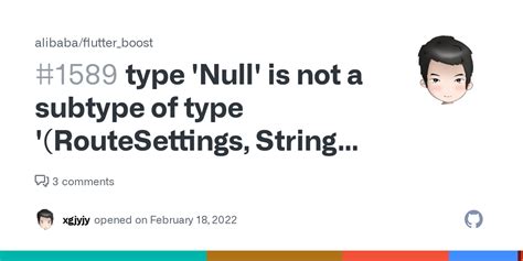 Type Null Is Not A Subtype Of Type Routesettings String Route In Type Cast · Issue