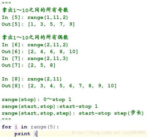 Python中35等于多少python中3and6的值为python3and6 Csdn博客