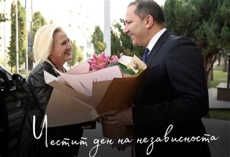 Честитка од министерот Спасовски по повод 4 Јули Денот на независноста на САД Шило Магазин